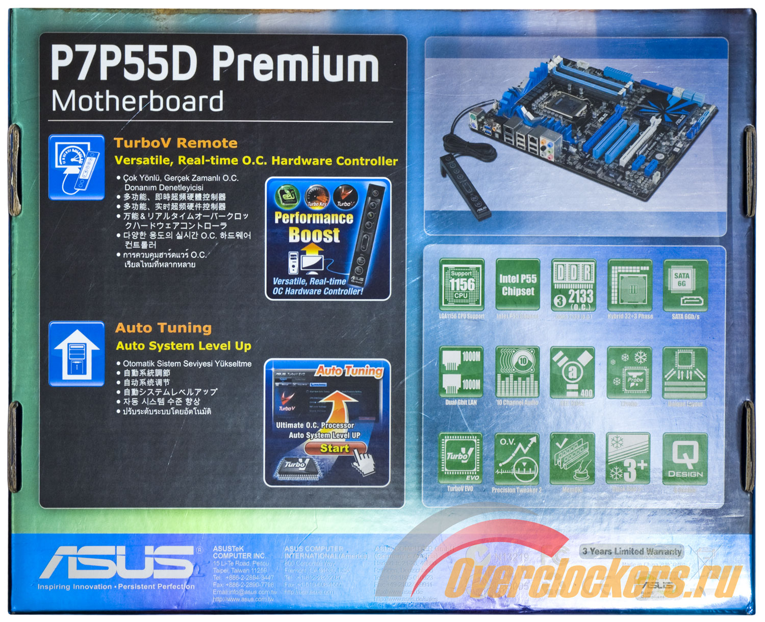 Очень дорого и... как-то по-доброму. Обзор материнской платы Asus ...