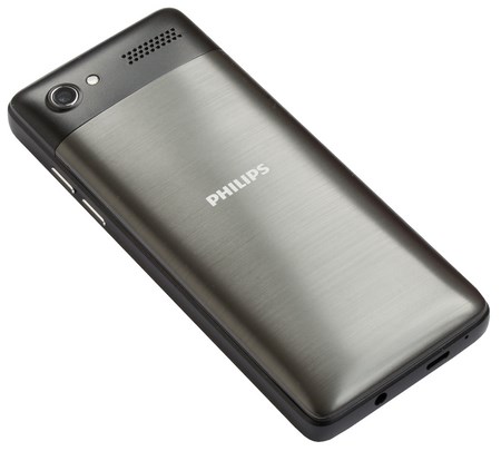 Обзор двух не-смартфонов: Philips Xenium E181 и Philips Xenium E570 – супердолгожители (страница 2)