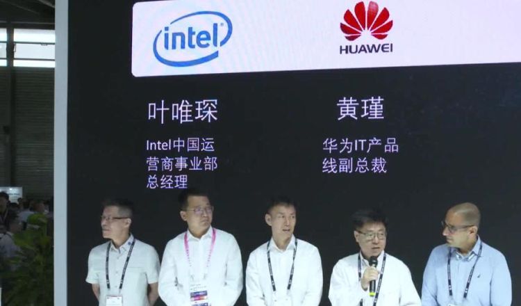 Intel сохранила право поставлять процессоры для нужд Huawei ...