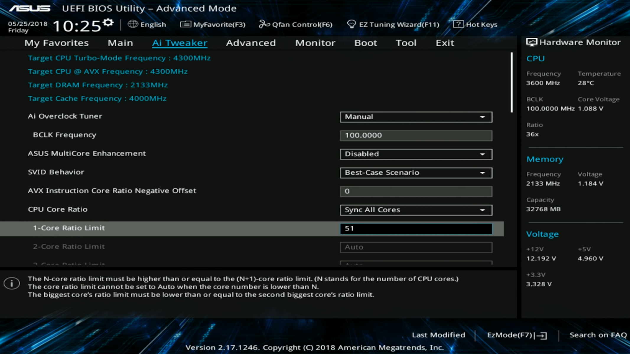 Тотальный разгон
