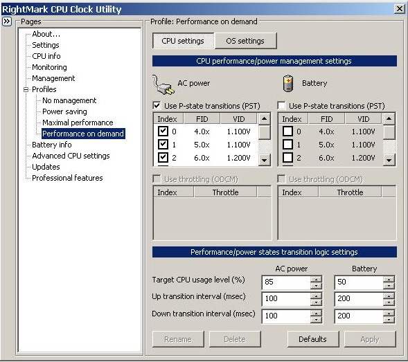О программе RMClock и охлаждении.