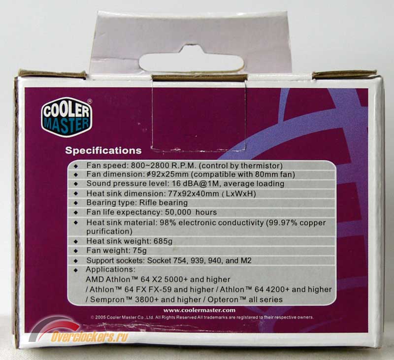 Тесты кулеров Cooler Master Hyper L3 (LGA775) и Susurro (AMD K8)